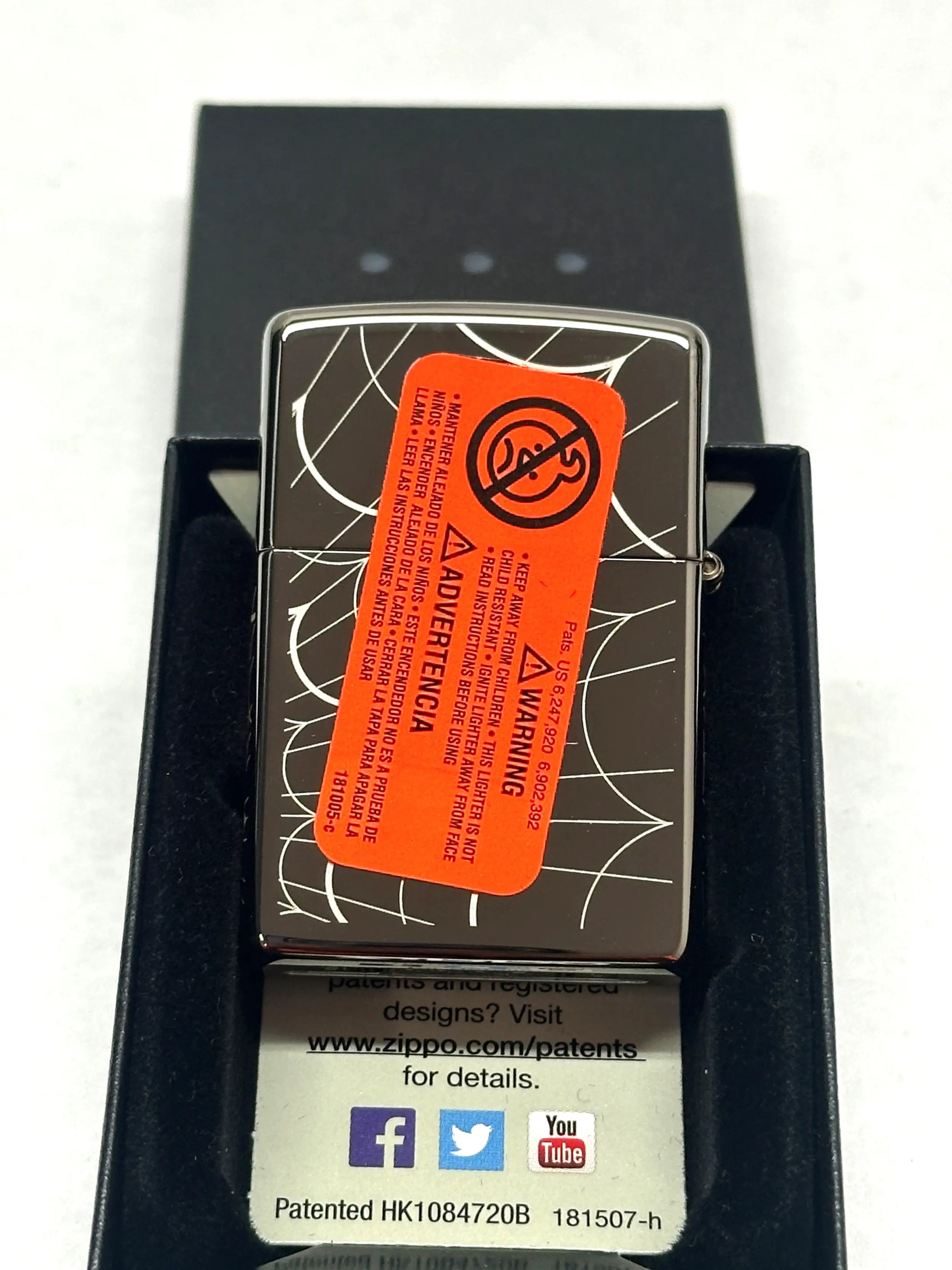 2015 Web All Over Black Ice Zippo Lighter – Hers and His Treasures